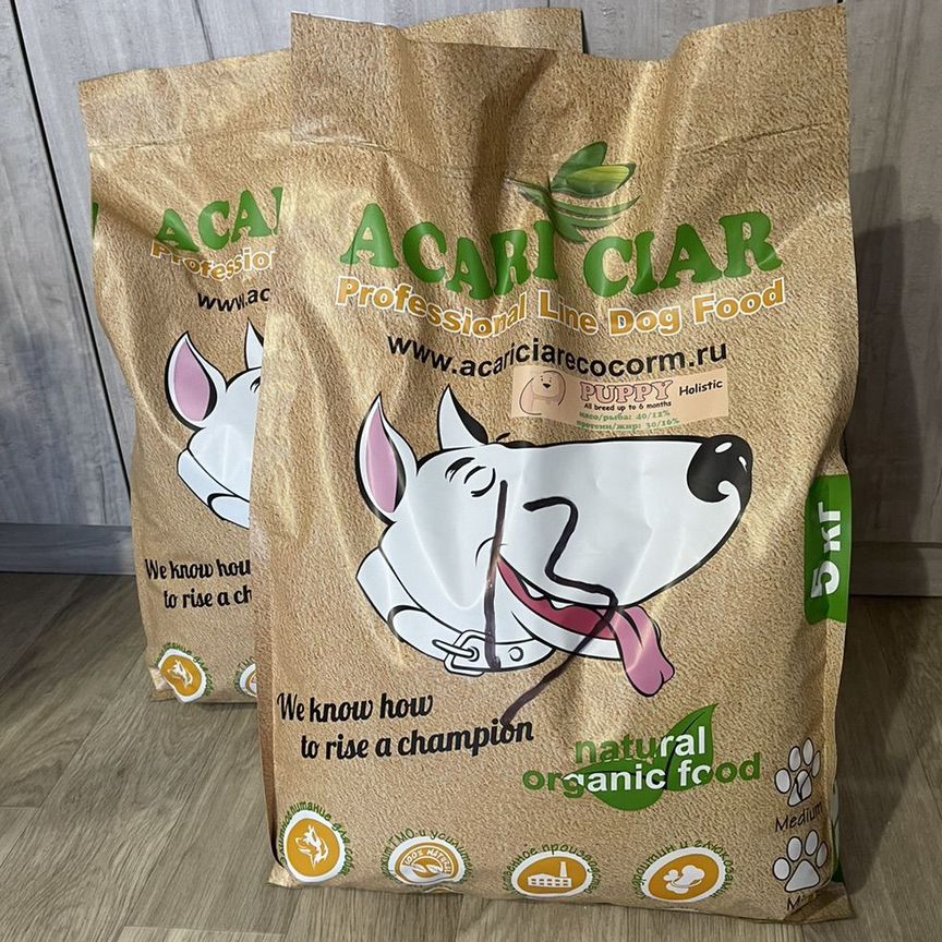 Корм для собак