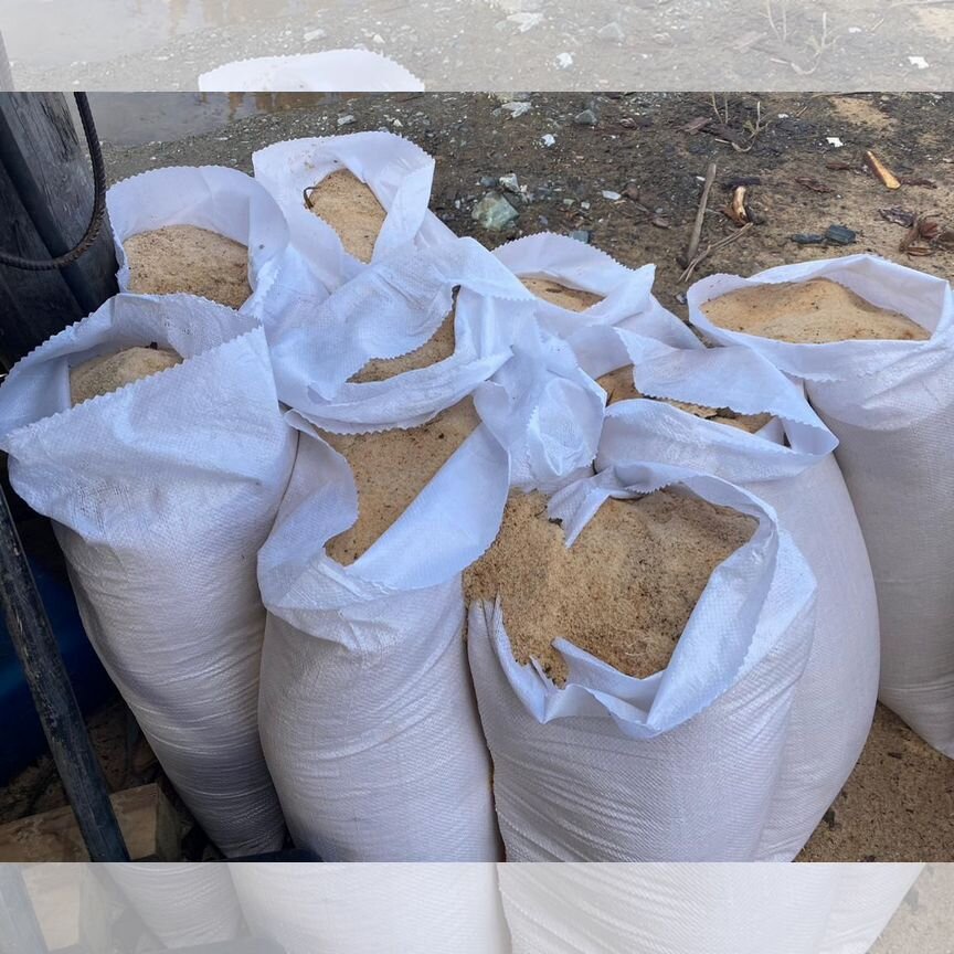 Опилки в мешках