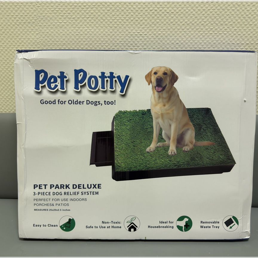 Лоток, туалет для собак с травкой для дрессировки