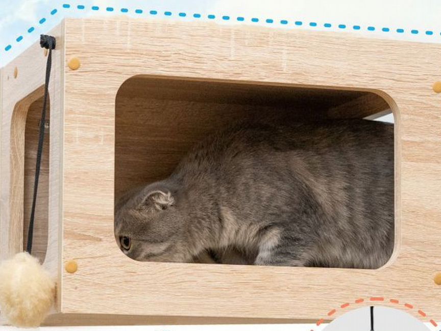 Настенный домик скайпарк "PetTails" 40х28х28