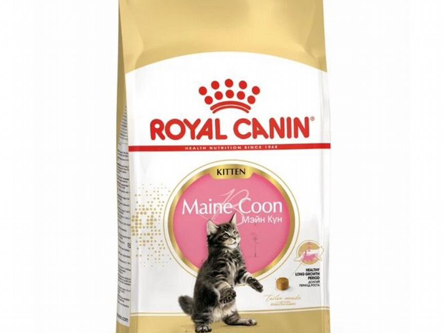 Сухой корм Royal Canin Maine Coon Kitten