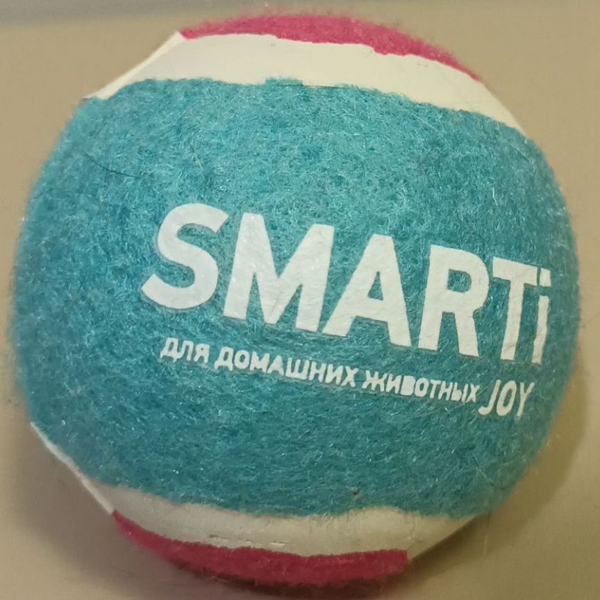 Мячик игрушка для животных