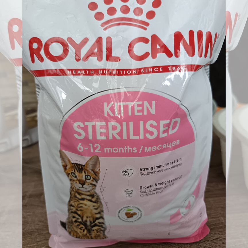 Royal Canin для стерилизованных котят