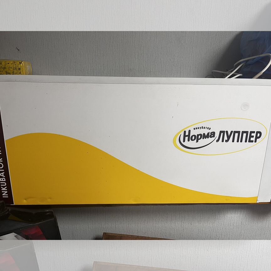 Инкубатор Норма Луппер 72