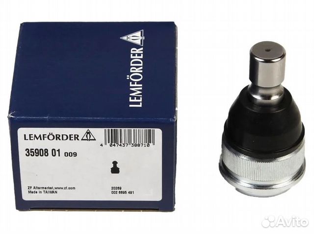 Шаровая опорам Mazda 3 all 03-09 LMI 35908 01 купить в Челябинске ...