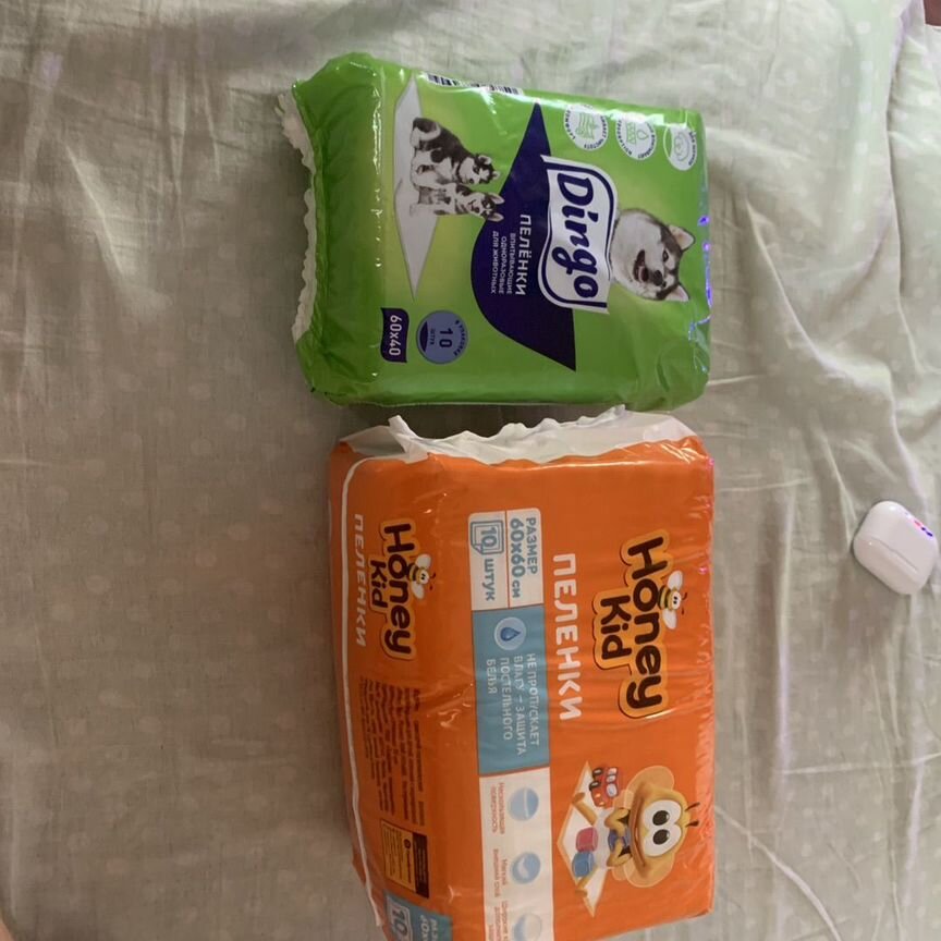 Пеленки для собак 60 40,пеленки детские