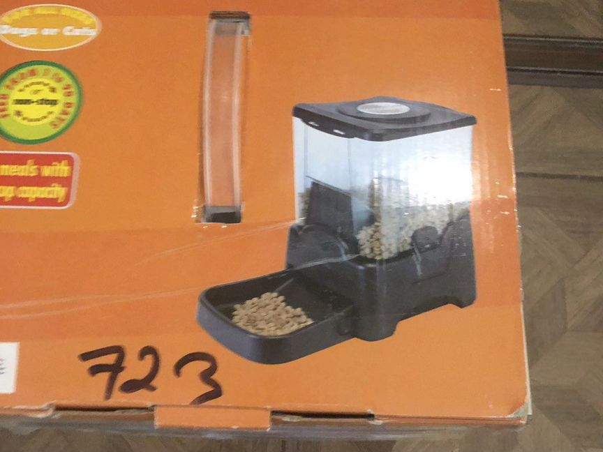 Автокормушка для кошек feed-ex