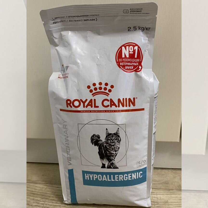 Корм для кошек Royal Canin hypoallergenic 2,5 кг