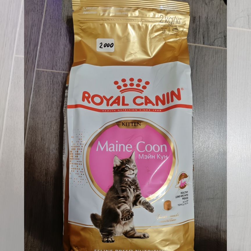 Сухой корм для кошек royal canin Maine Coon