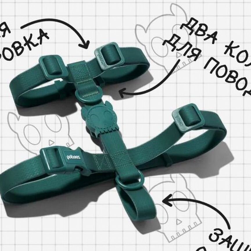 Шлейка для собак Zee.Dog NeoPro