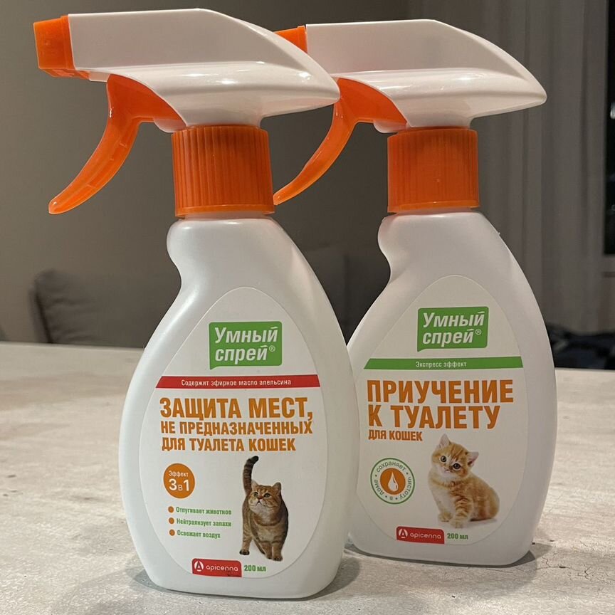 Спрей для приучения к туалету для кошек