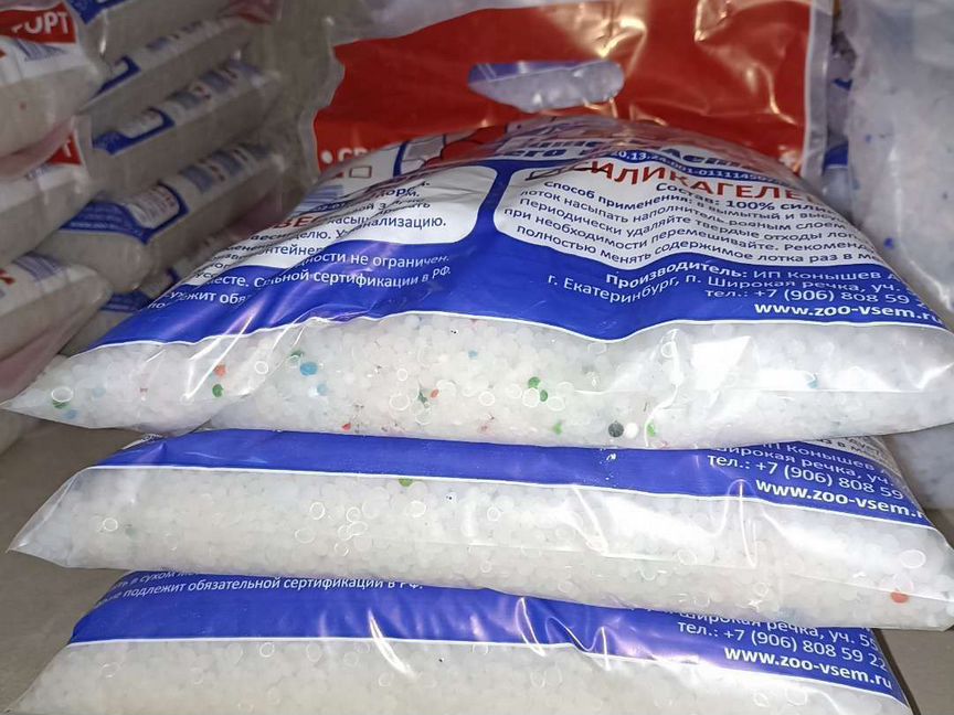 Силикагель круглый, наполнитель