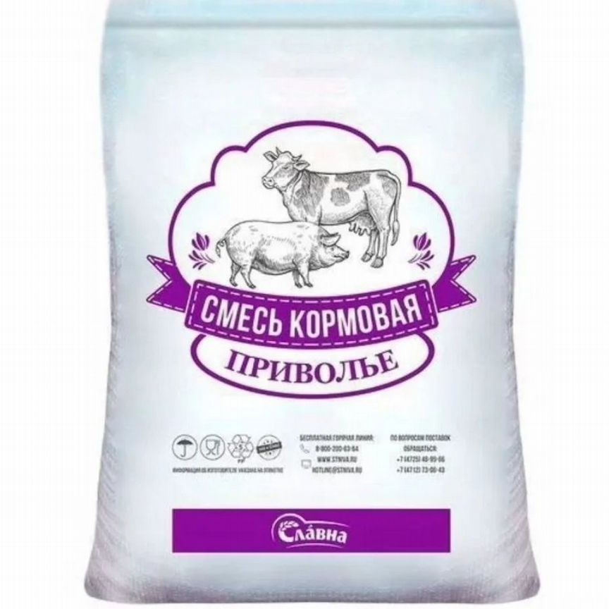 Смесь кормовая гранулированная