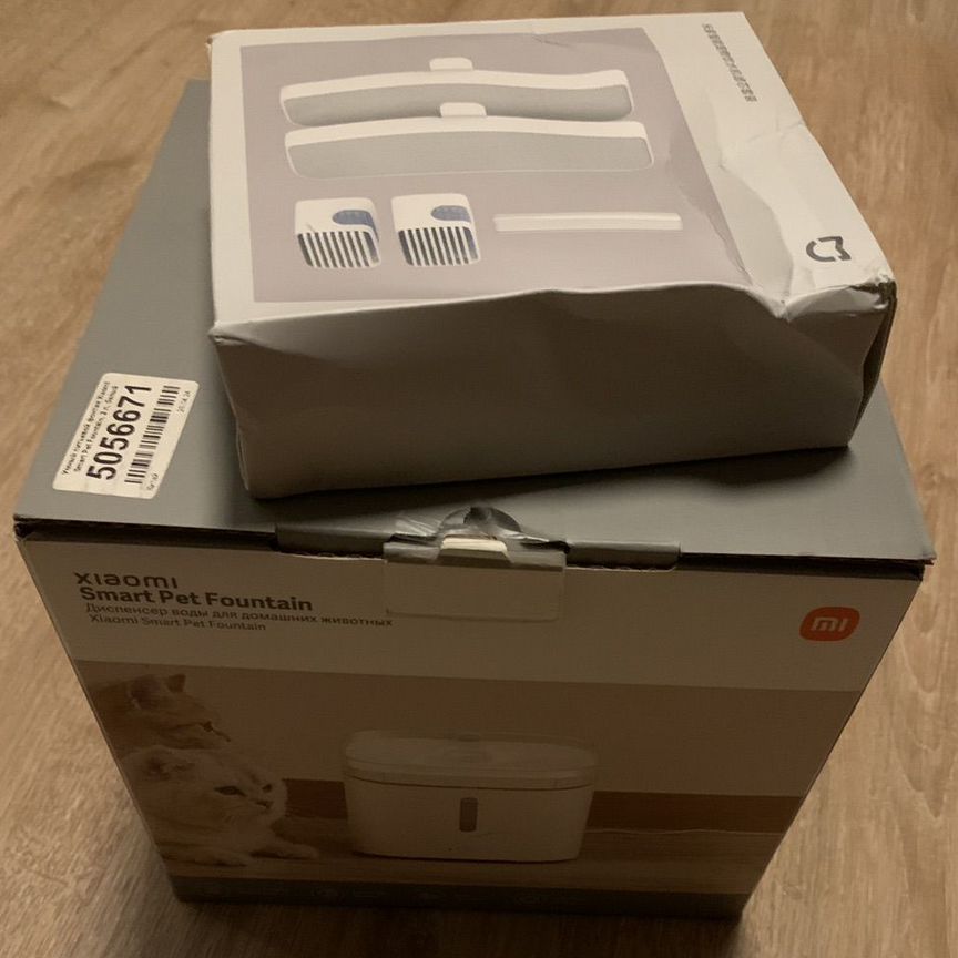 Поилка для ты животных Xiaomi SMART Pet Fountain