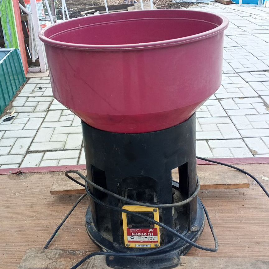 Зернодробилка