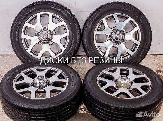 Диски литые R18 УАЗ Патриот оригинал купить в Москве | Авито