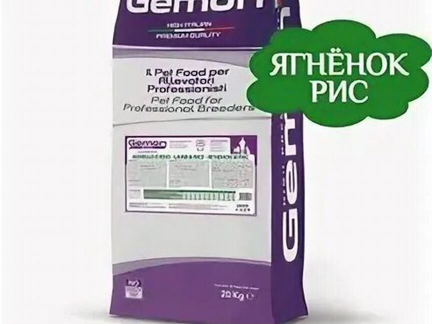 Корм для собак Gemon 20кг тунец и рисом