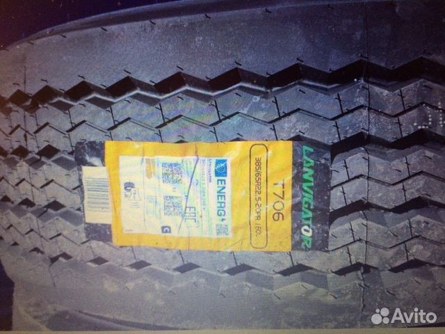 385/65R22.5 lanvigator/aplus T706 прицепная ось купить в Мытищах | Авито