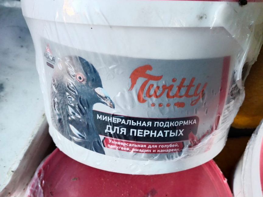 Минеральная подкормка для голубей