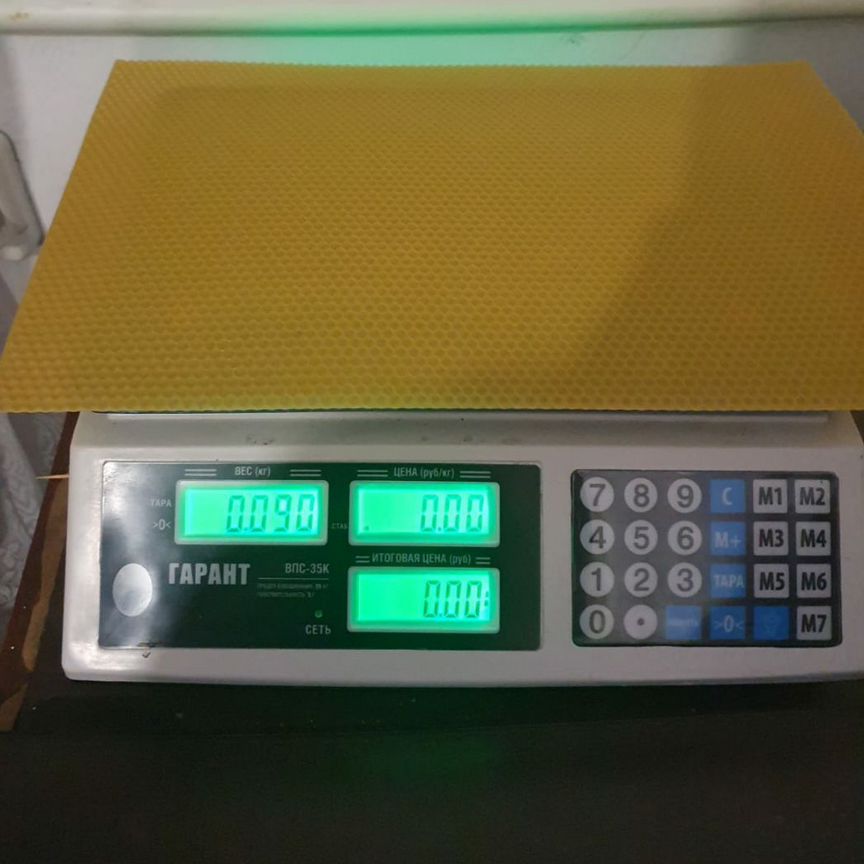 Вощина для пчел дадан