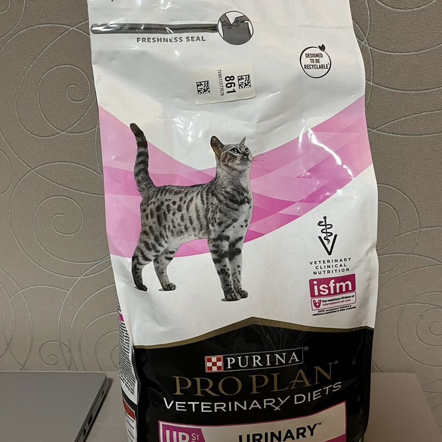 Сухой корм для кошек pro plan veterinary