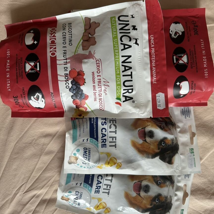 Лакомства для собак