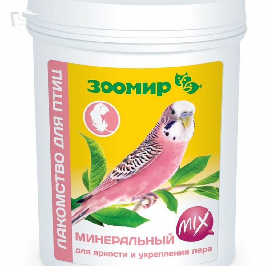 Зоомир лакомство для птиц "Минеральный MIX&qu