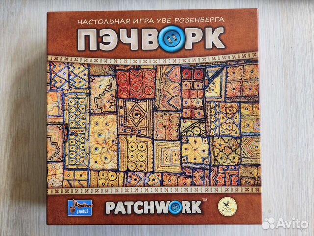 Пэчворк настольная игра купить в Москве | Хобби и отдых | Авито