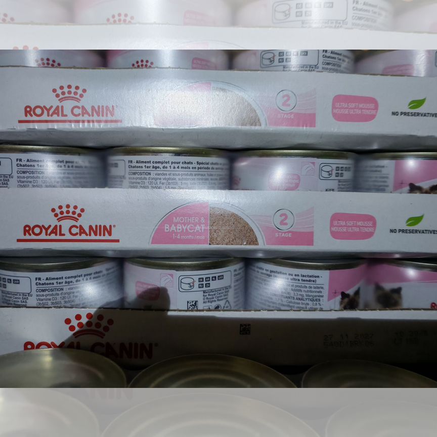 Royal Canin Mother Babycat 195гр корм для котят