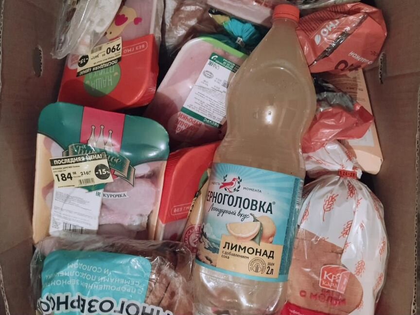 Пища для ваших Животных в большом объёме