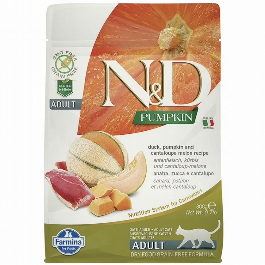 Корм для кошек farmina Pumpkin Adult 1,5
