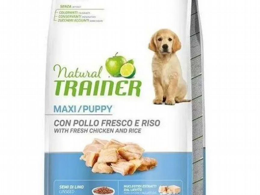 Сухой корм для собак