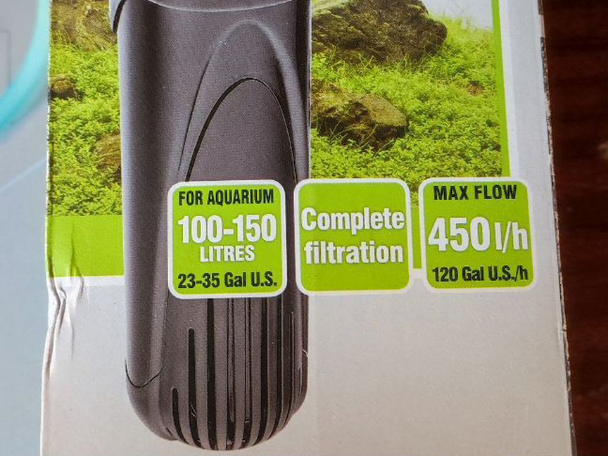 Фильтр Aquael FAN-2 plus