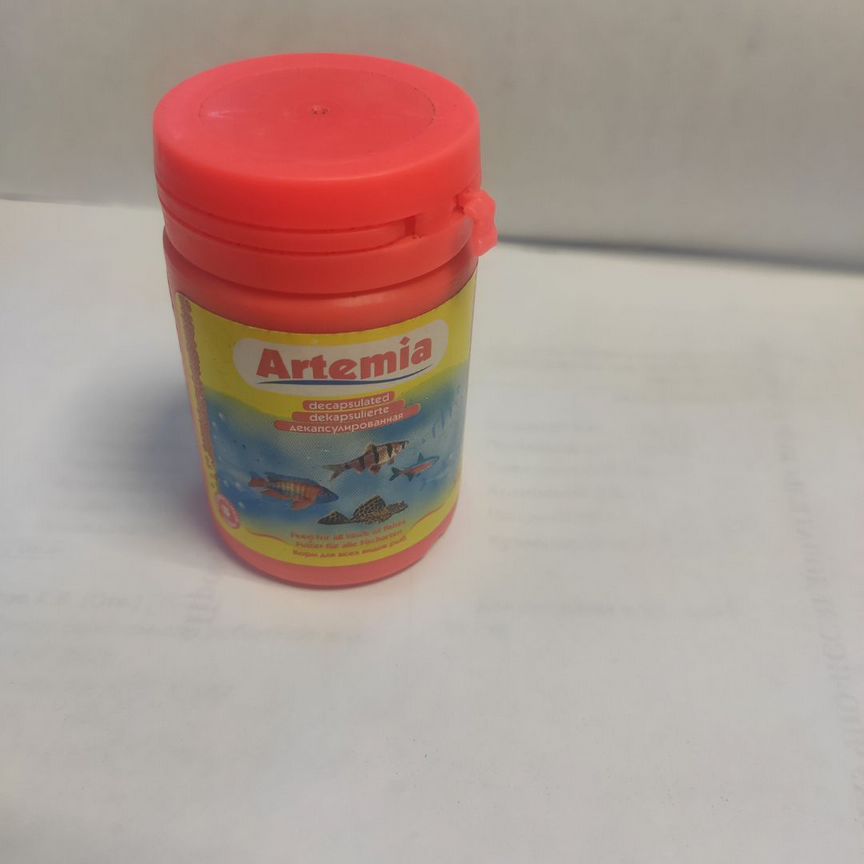 Яйцо артемии декапсулированное