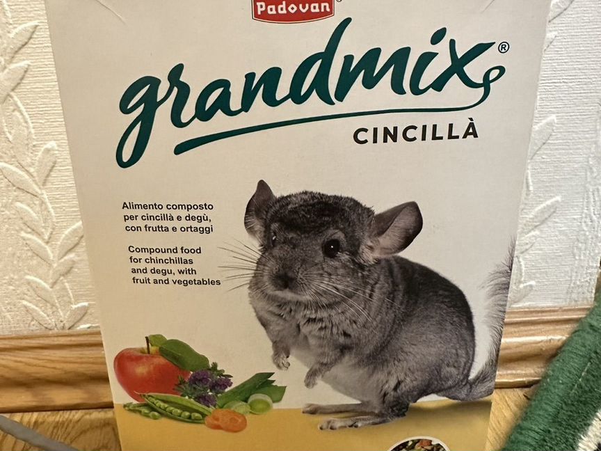 Корм и песок для шиншиллы