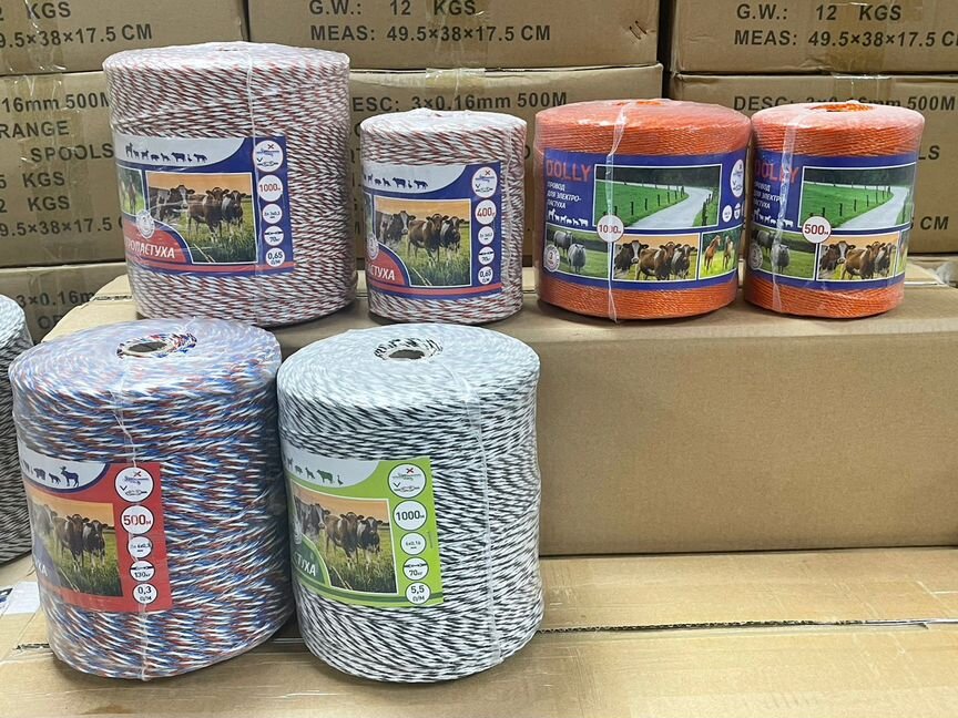 Проволока шнур для электропастуха