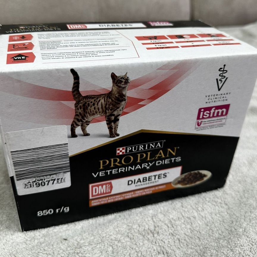 Влажный корм для кошек pro plan