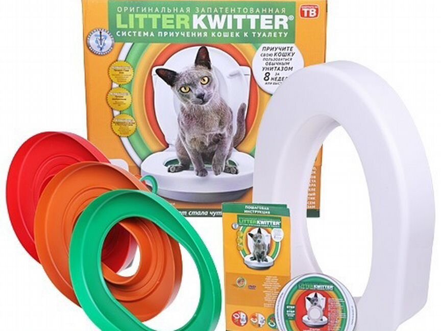 Система приучения кошек к туалету
