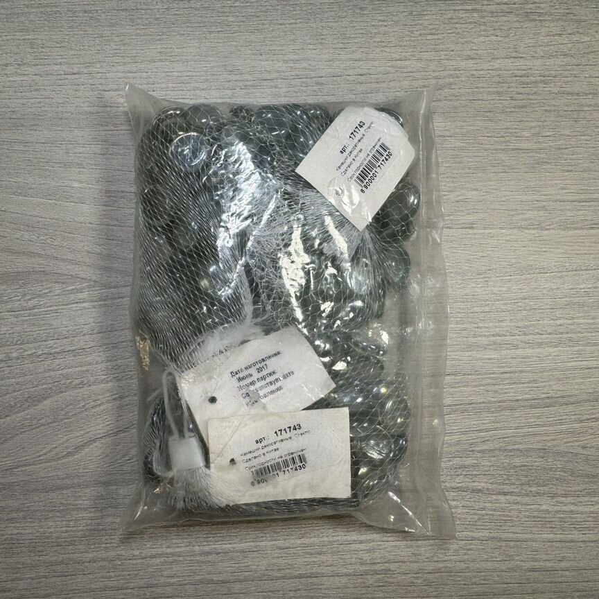 Камни декоративные стеклянные плоские