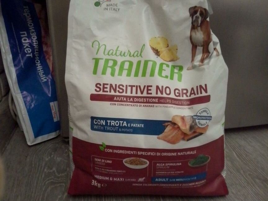 Корм для собак сухой Natural trainer