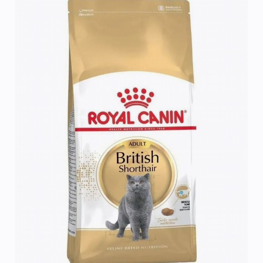 Сухой корм для разных пород кошек Royal Canin