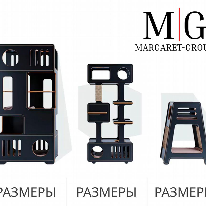 Домик для кошки на заказ