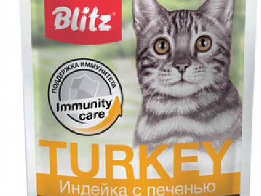Blitz Паучи для кошек, индейка печень в соусе Sens