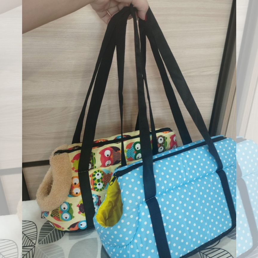 Переноски для собак мелких пород и щенков