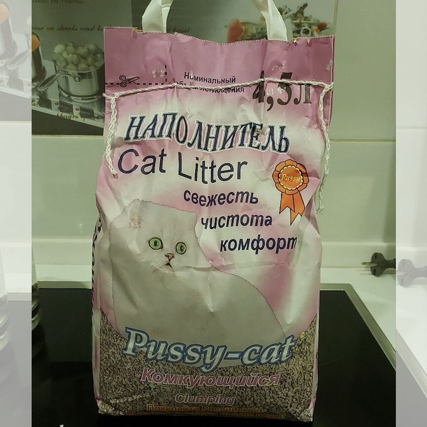 Продаю наполнитель комк.Pussy-Cat