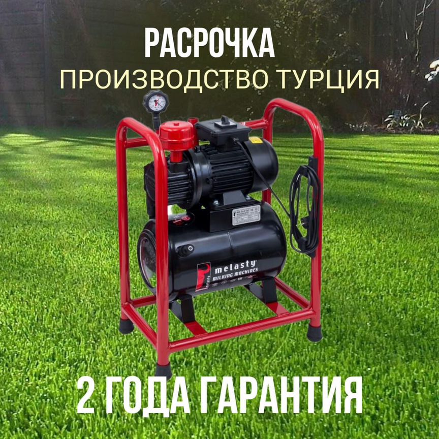 Доильный аппарат стационарный масляный