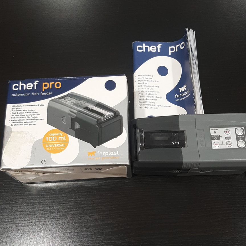 Кормушка Ferplast chef PRO для рыб автоматическая