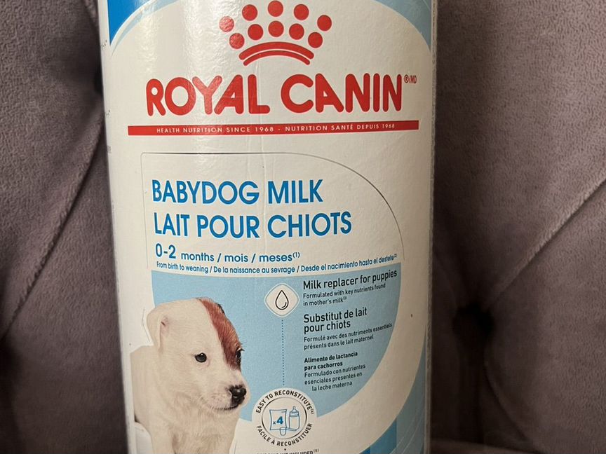 Сучье молоко Royal Canin