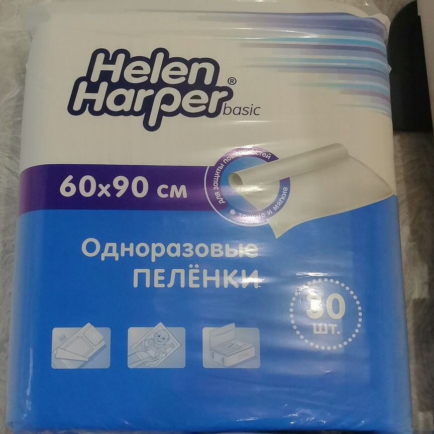 Пеленки одноразовые 60х90 30 штук