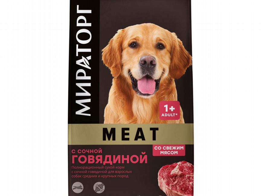 Корм для собак Winner Meat Мираторг 10 кг